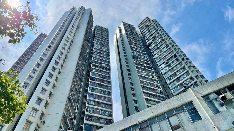 Chai Wan｜Neptune Terrace・Block 2 ｜Find Property - Centaline Property